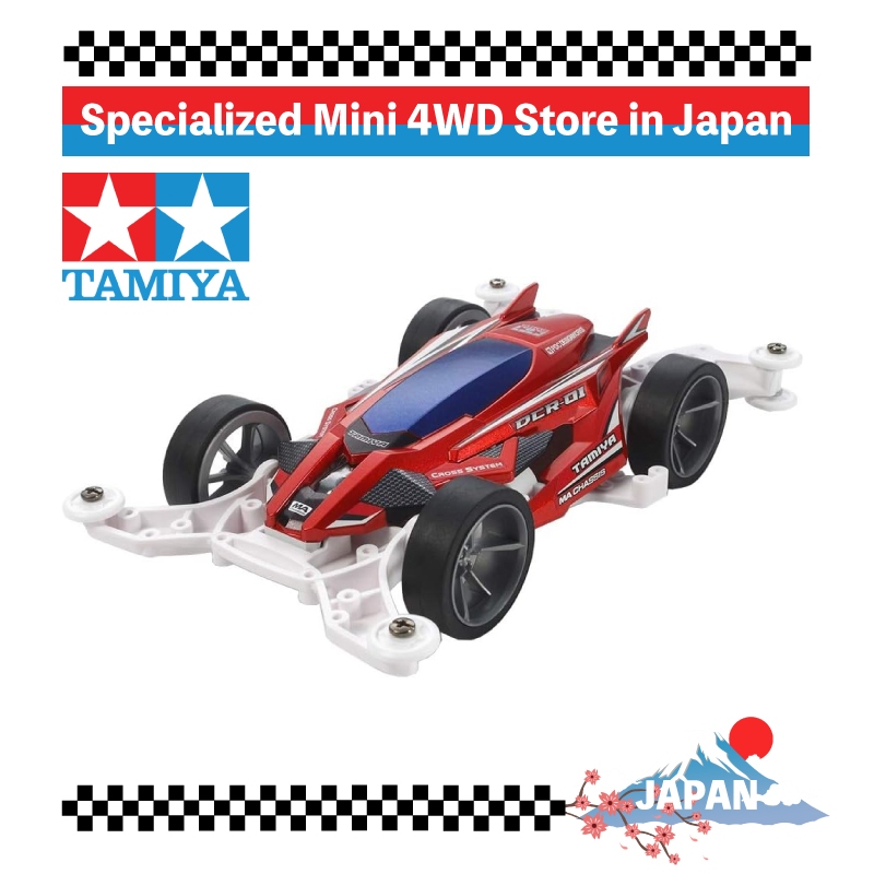 TAMIYA Mini 4WD PRO Series No.46 DCR-01 (Decross-01) MA Chassis 18646 ...