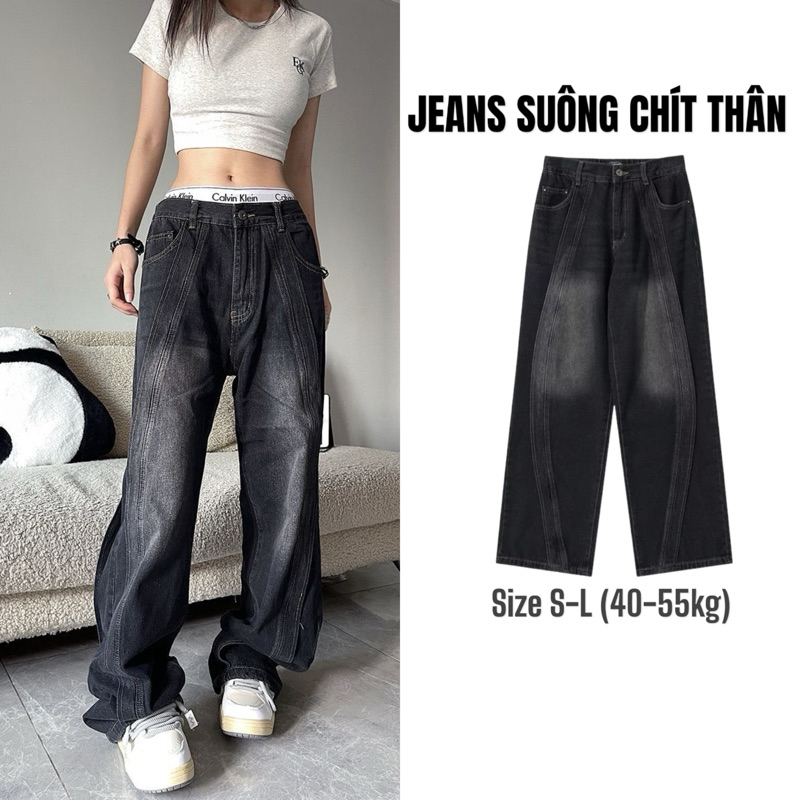 Quần Jeans Nữ Ống Rộng Thiết Kế Chít Thân | Shopee Việt Nam