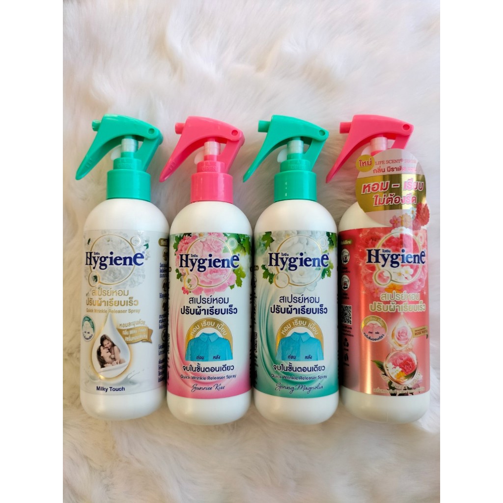 Xịt Thơm Và Chống Nhăn Quần Áo Hygiene Thái Lan 220ml | Shopee Việt Nam