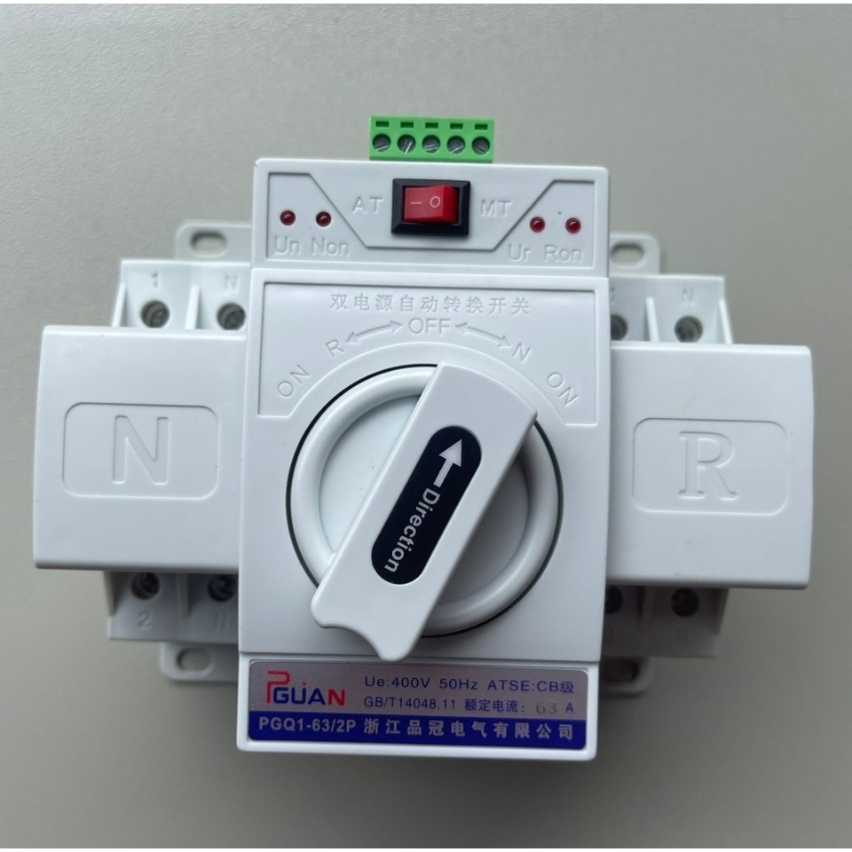 Bộ chuyển nguồn tự động ATS 2P 63A - 4P 63A -Chuyển nguồn tự động 2 nguồn điện 1 pha | Shopee ...