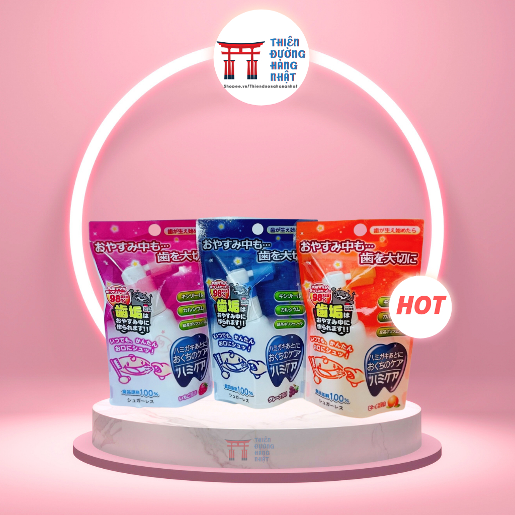Xịt chống sâu răng Hamikea Nhật Bản cho bé từ 18 tháng | Shopee Việt Nam