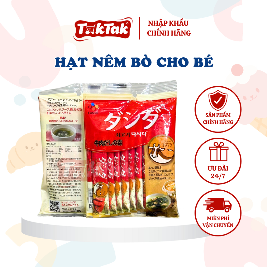 Hạt nêm bò rau nấm CJ Dashida Nhật Bản chính hãng 96g giúp mẹ nấu cho ...