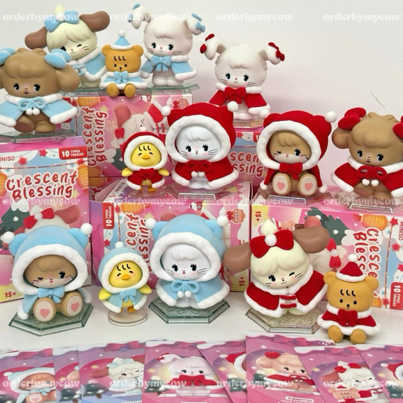 [MINISO x Mikko illustrations] Blind box Mikko Crescent Blessing - hộp mù ngẫu nhiên | Shopee ...