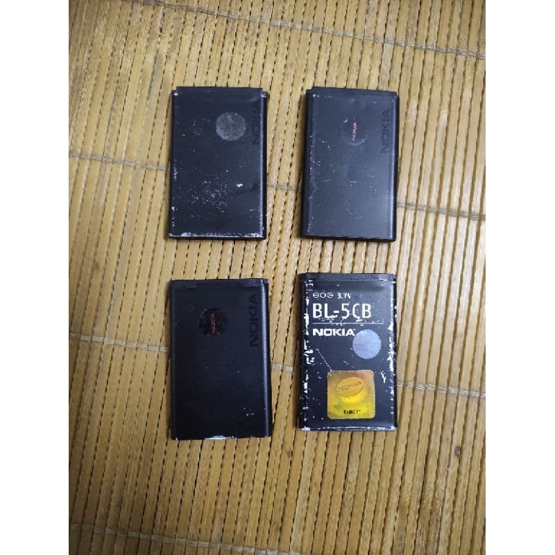 Pin nokia Bl-5Cb bóc máy | Shopee Việt Nam