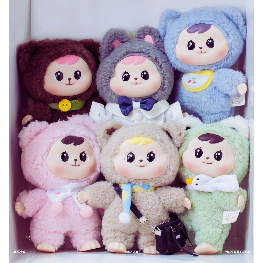 BLIND BOX BAOAO CUDDLE LA CQTOYS HÀNG CHÍNH HÃNG | Shopee Việt Nam