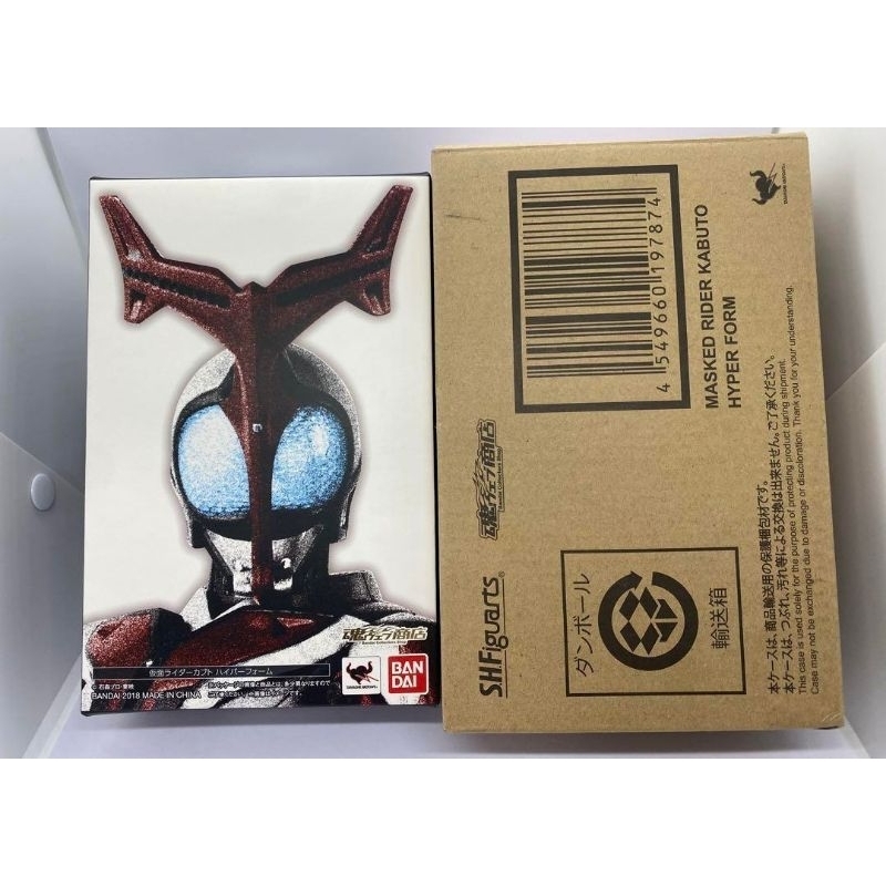 SHF KAMEN RIDER HYPER KABUTO | Shopee Việt Nam