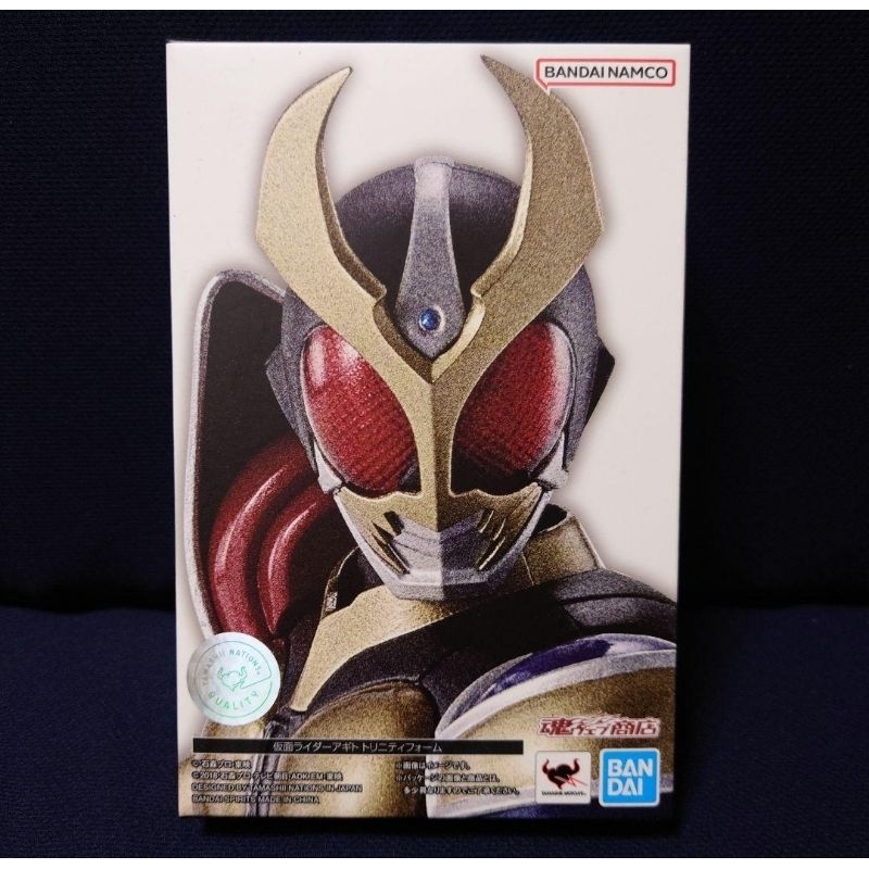 SHF KAMEN RIDER AGITO TRINITY FORM | Shopee Việt Nam