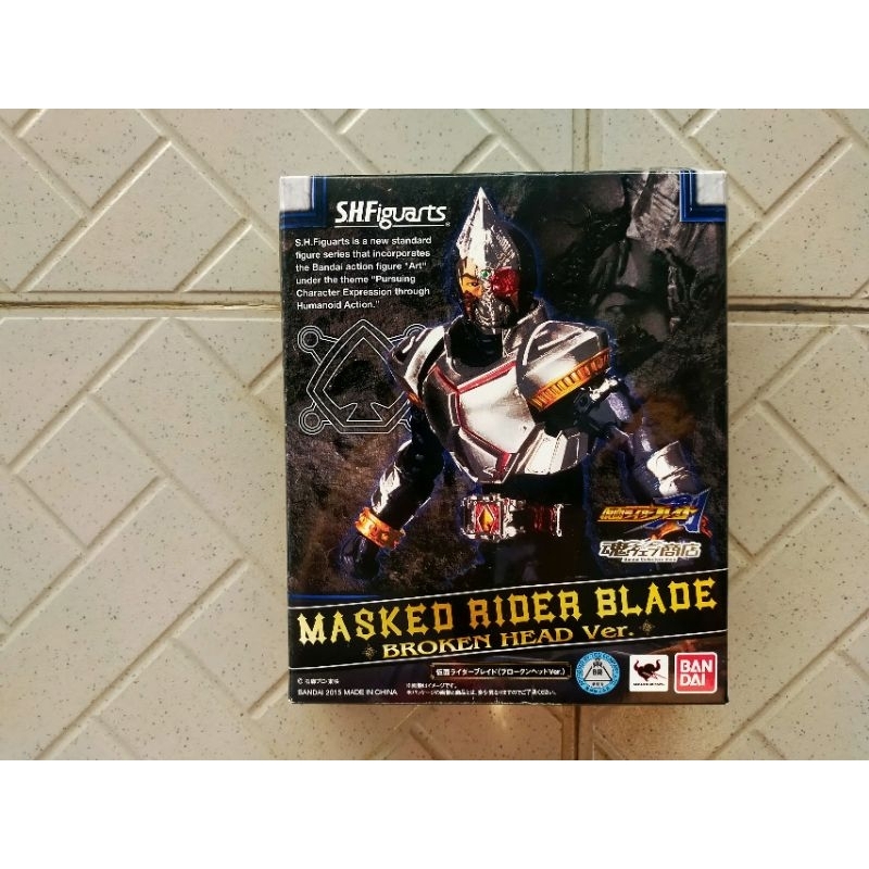 Shf kamen rider Blade Broken Head ver | Shopee Việt Nam