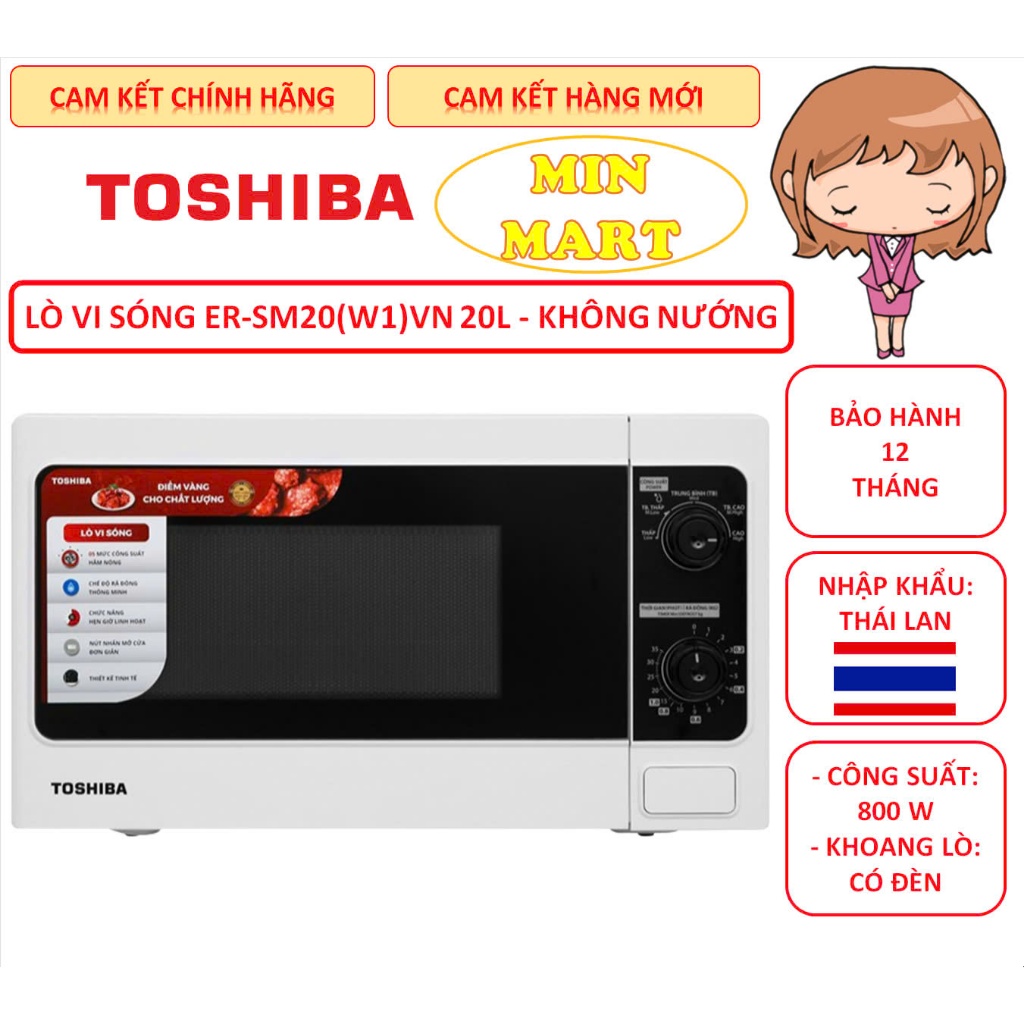 Lò vi sóng Toshiba ER-SM20(W1)VN, MW2-MM20P(BK), MWP-MM20(WH), ER-SGM20 ...