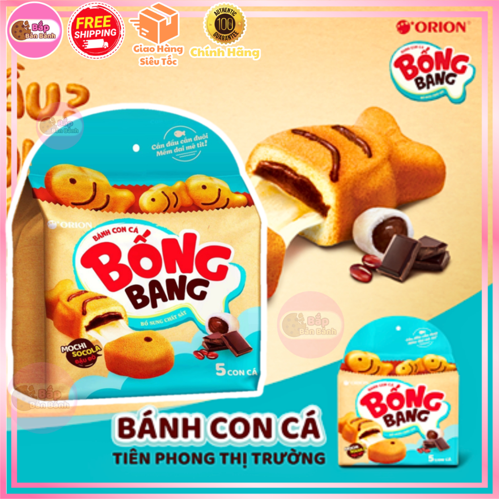 [DATE MỚI] Bánh Con Cá Bống Bang Mochi Socola Đậu Đỏ Orion 145g (5 gói ...