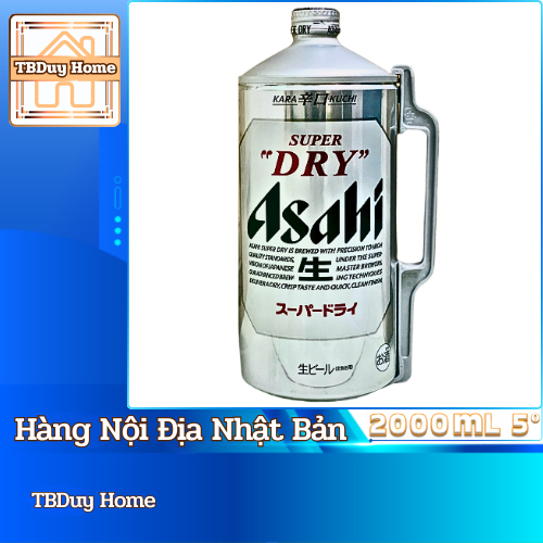 Nước Uống Nhật Bản Bia ASAHI SUPER DRY 2000mL | Shopee Việt Nam