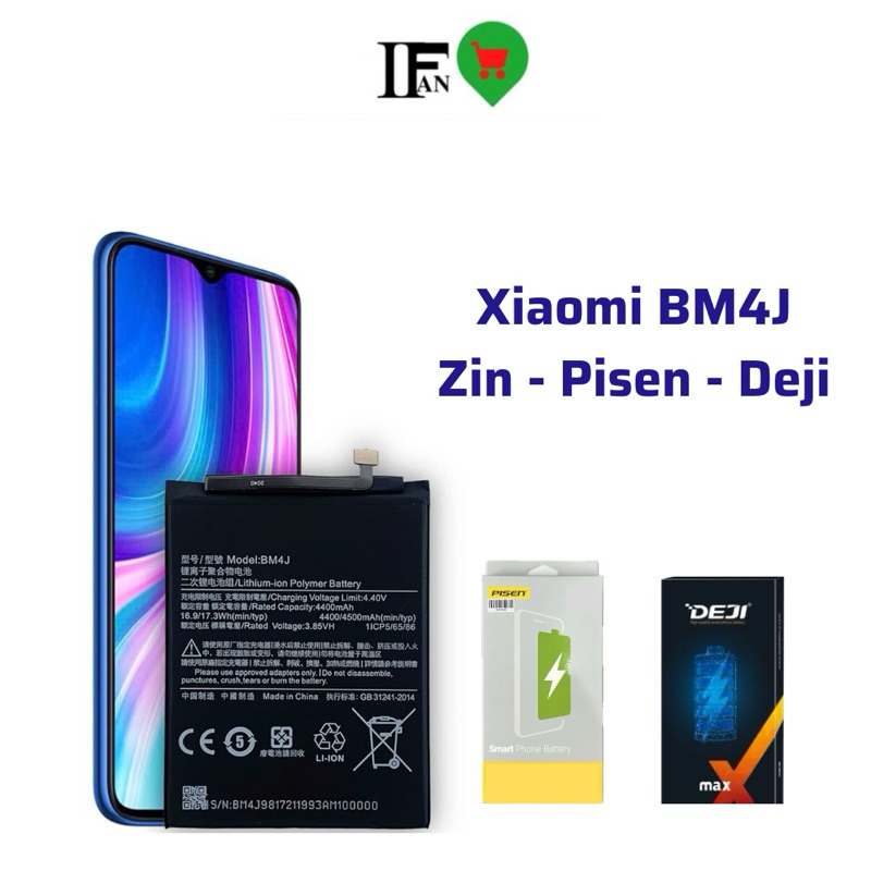 Pin Xiaomi Redmi 8 Pro / Note 8 Pro | BM4J (4400mA) Chính Hãng (Pisen ...