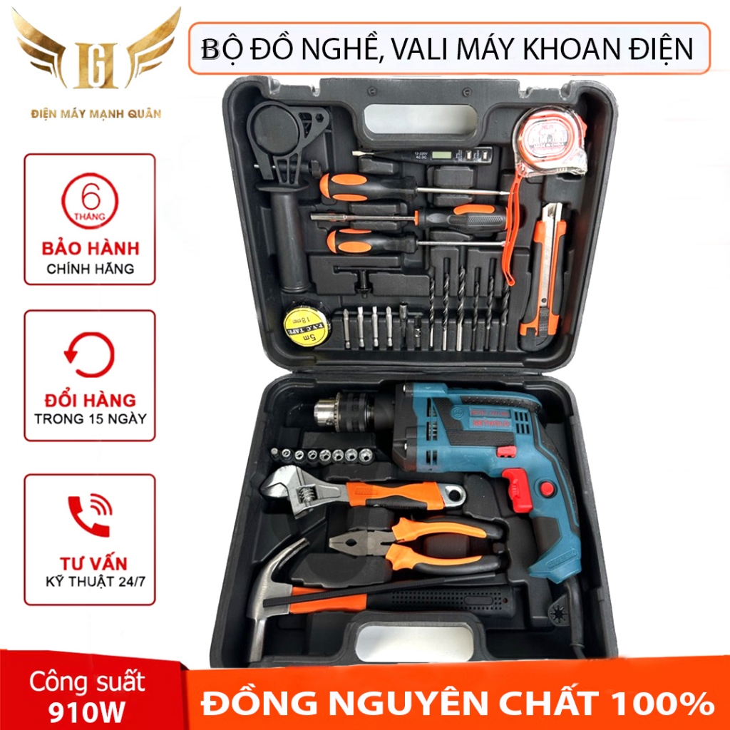 Máy Khoan | Máy Khoan Điện BOSH | Bộ Vali Đủ Đồ Nghề Chuyên Dùng Cam ...