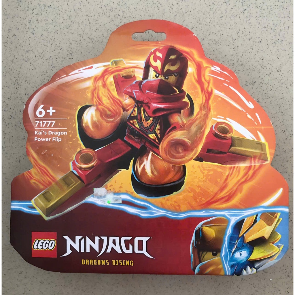Lego Ninjago - Set 71778 - Nya's Dragon Power Spinjitzu Flip | Shopee ...