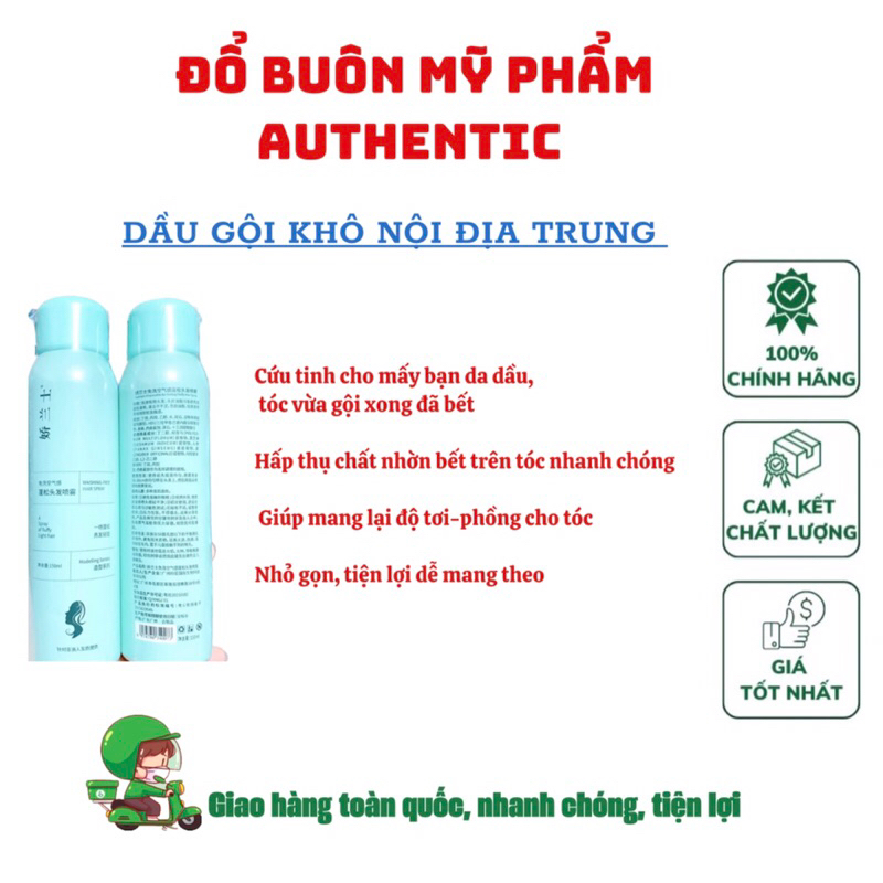 Xịt Gội Khô Tạo Phồng Chai Xanh 150ml Hot Tiktok Nội Địa | Shopee Việt Nam