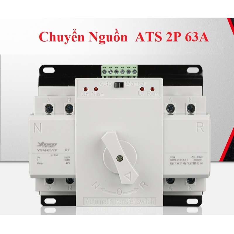 Chuyển nguồn tự động ATS 2P 63A - Cầu dao đảo chiều tự động 1 pha | Shopee Việt Nam