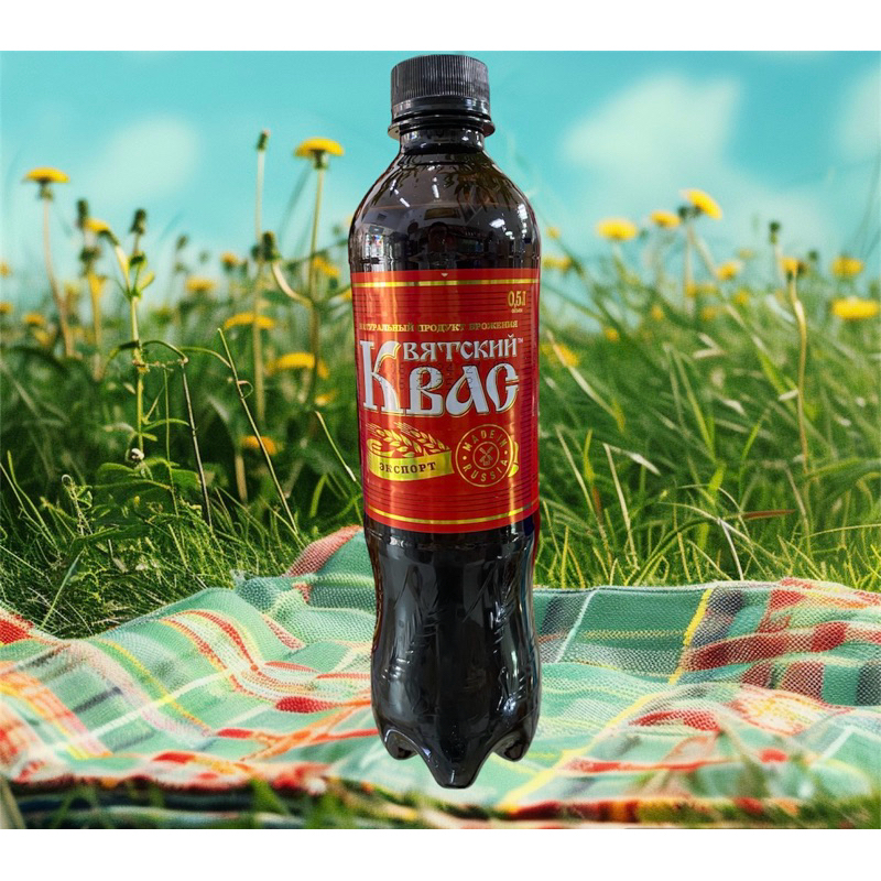 Nước Kvass Ochakovsky Nga 0.5L | Shopee Việt Nam