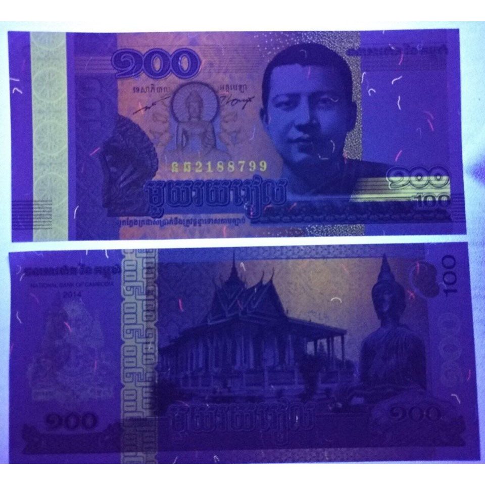 Combo 100 Tờ Tiền Phong Thủy Hình Phật CamPuChia 100 Riels Bình An May ...