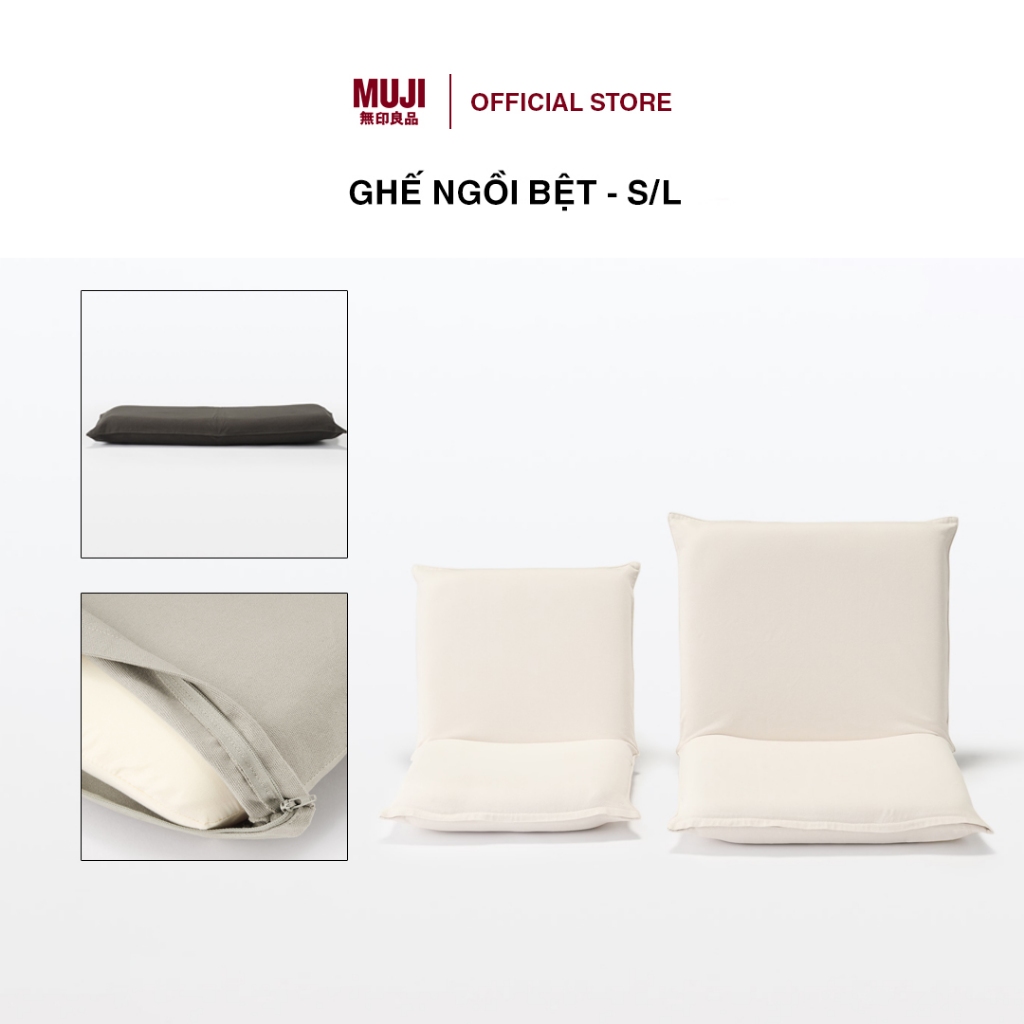 Ghế Ngồi Bệt S/L MUJI | Shopee Việt Nam