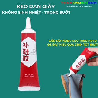 Keo Dán Giày 60ml Trong Suốt Chuyên Dùng Cho Giày Dép Không Độc Hại An ...