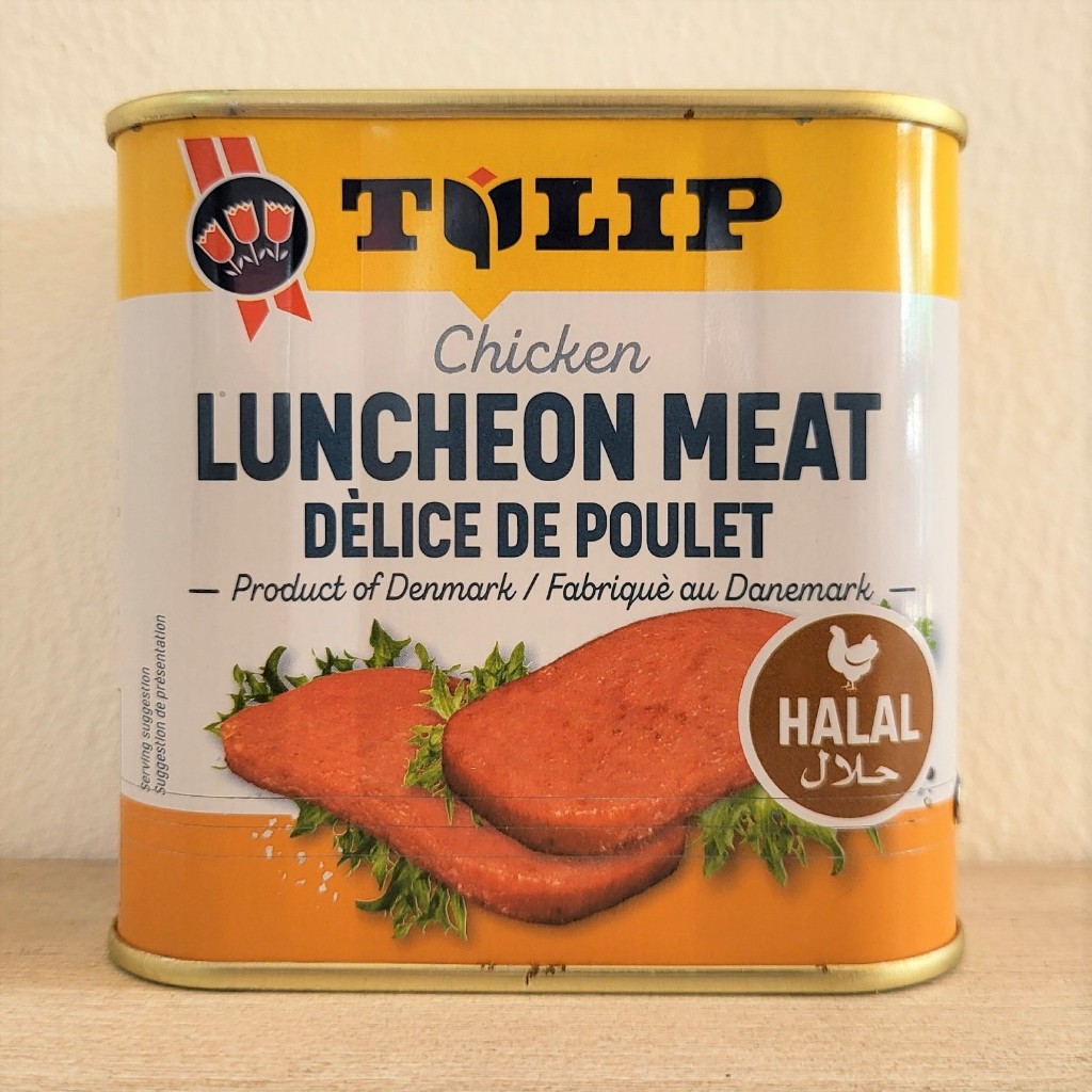 TULIP / GÀ (hộp VUÔNG 340g) THỊT GÀ ĐAN MẠCH ĐÓNG HỘP Chicken Lucheon ...