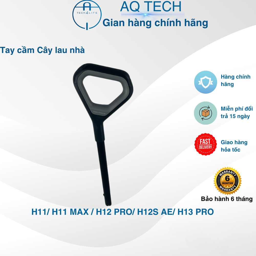 Tay cầm thay thế Dreame H11 Max/ H12/ H12 Pro | Shopee Việt Nam