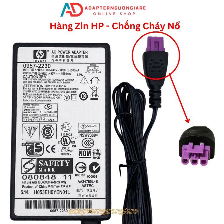 Adapter-nguồn máy HP ScanJet Pro 3000 s3 chính hãng | Shopee Việt Nam