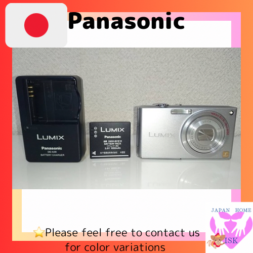 Panasonic Digital Camera LUMIX Precious Silver DMC-FX33-S direct from ...