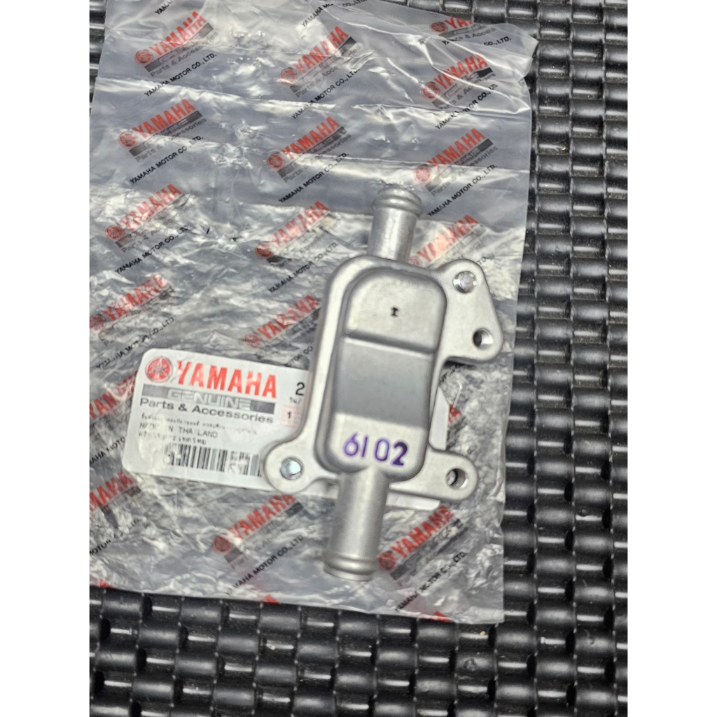 Bộ xử lý khí thải Spark 135i / Exciter 135 chính hãng Yamaha thailand ...