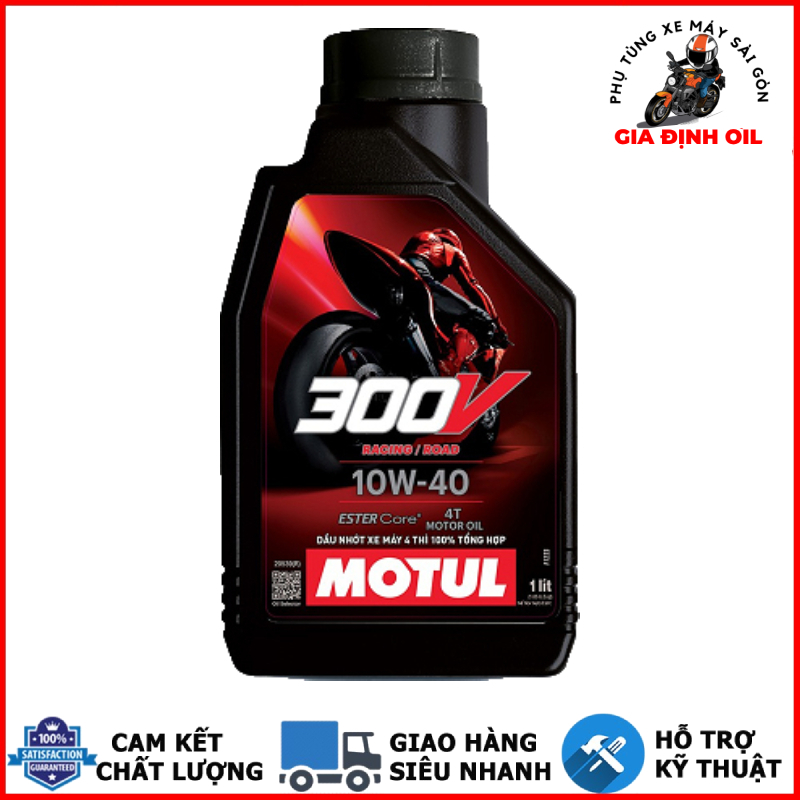 Nhớt MOTUL 300V FACTORY LINE 10W40 (Tem 1 lớp) | Shopee Việt Nam