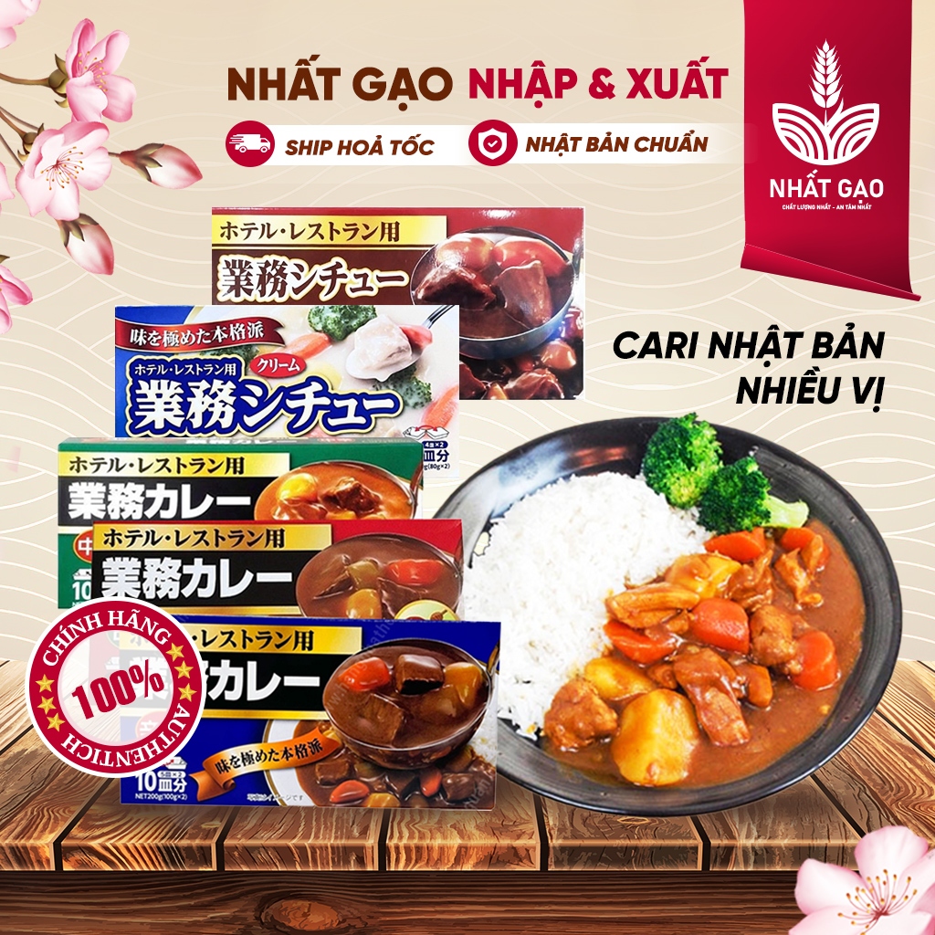 Cà Ri Nhật Kobe Bussan Đủ Full 5 Vị Dạng Viên Thơm Ngon Ca Ri Cari bé ...