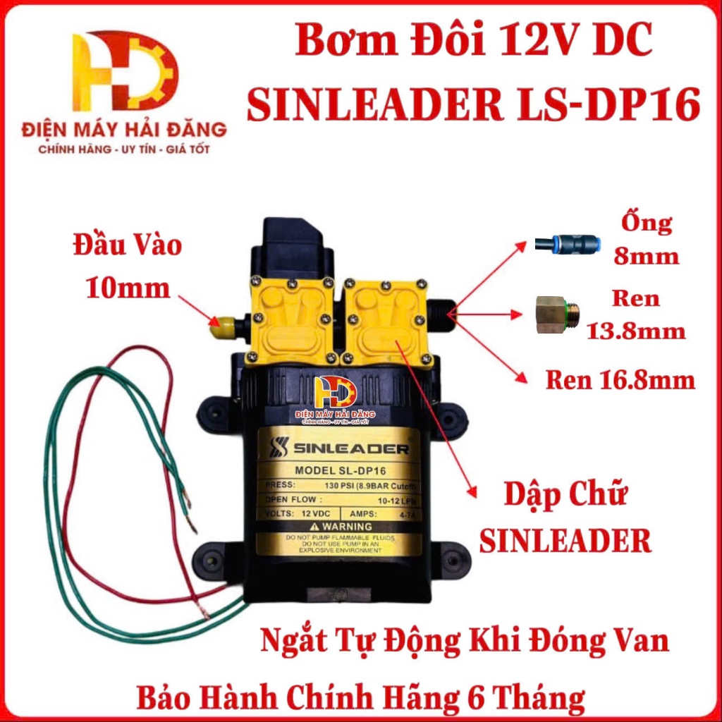 Bộ bơm đôi tăng áp SINLEADER SL-DP16 - 12V.Dùng tưới cây,xịt sâu,tưới lan.Bảo Hành 6T | Shopee ...