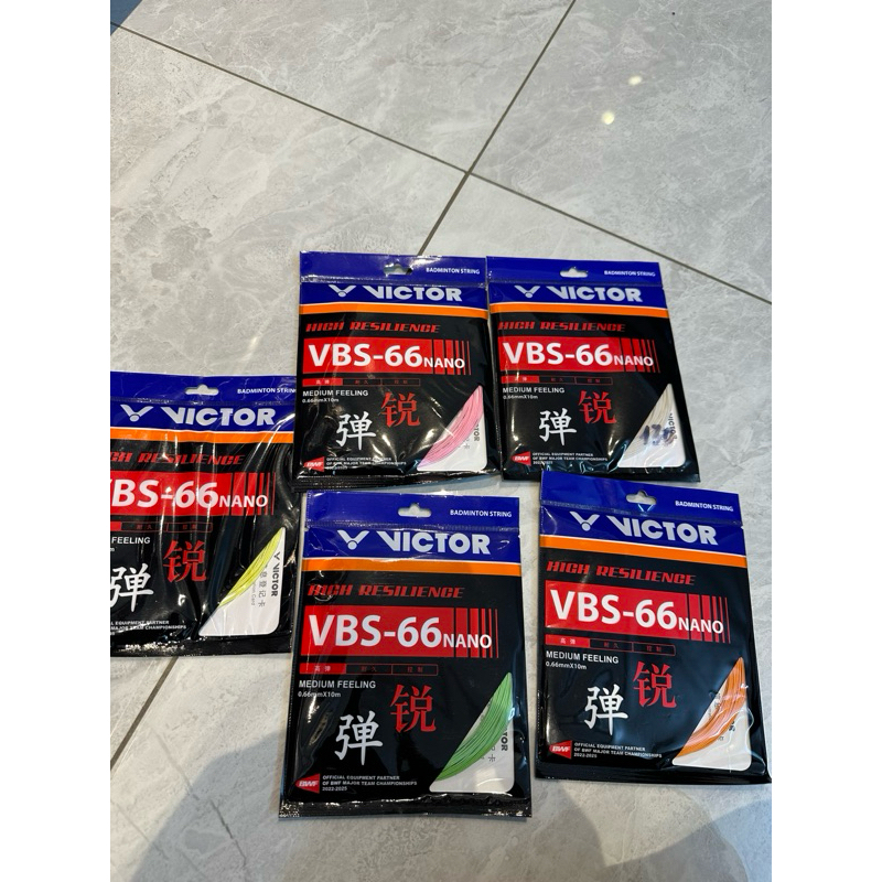 Cước cầu lông victor vbs 66 nano | Shopee Việt Nam