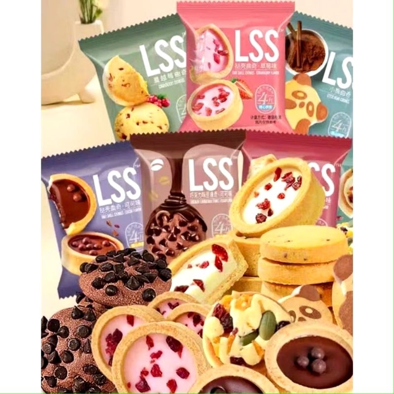 Bánh Quy Socola LSS Phủ Socola Thơm Ngon, Bánh Cookies Socola - Lotso ...