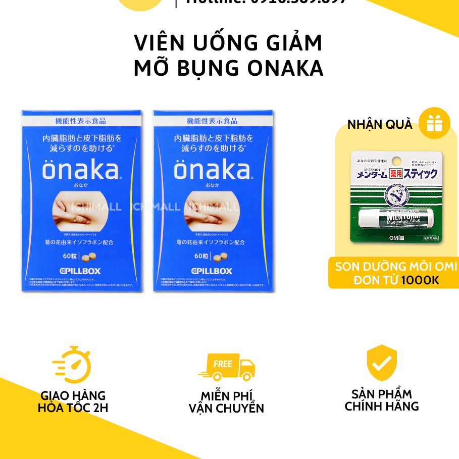 Viên uống giảm mỡ bụng hiệu quả Onaka của Nhật bản gói 60 viên | Shopee ...