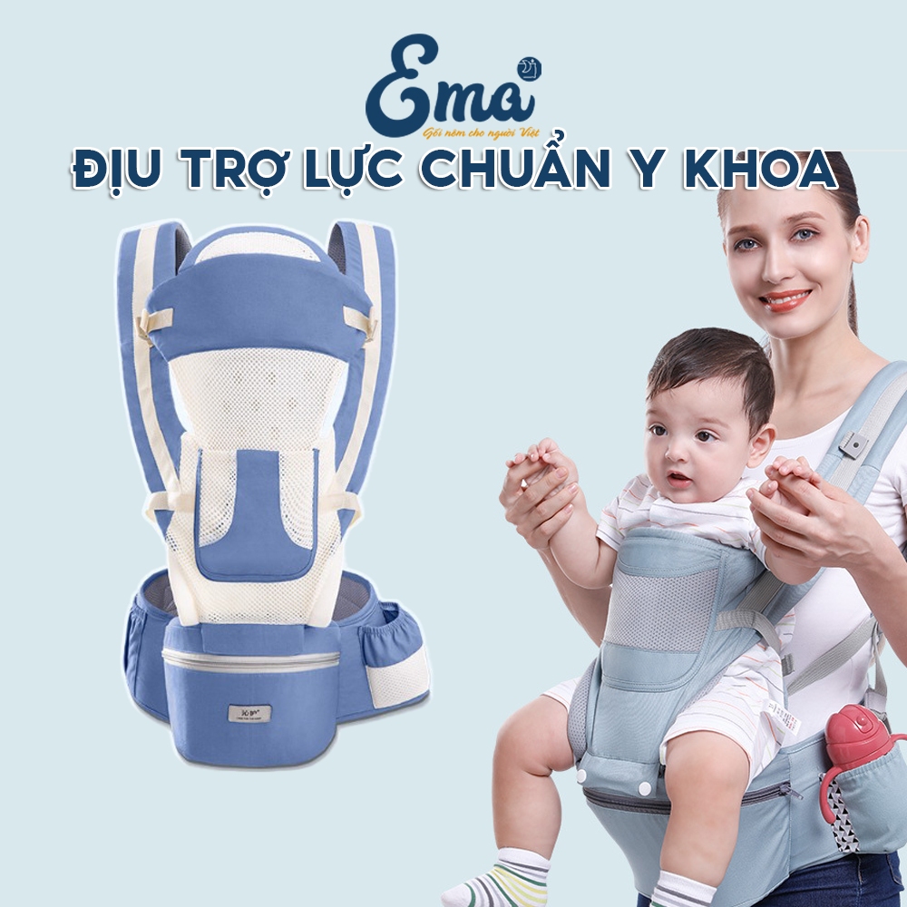 Địu ngồi trợ lực chuẩn y khoa EMA cho trẻ từ 0-48 tháng vải lưới 4D siêu thoáng mát | Shopee ...