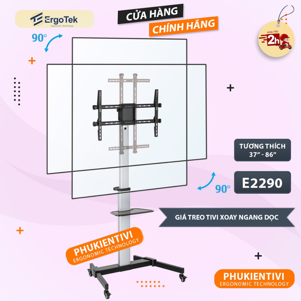Giá Treo Tivi Di Động - Xoay Ngang / Dọc ErgoTek E2290 37 - 86 Inch - Khung Treo Tivi Di Chuyển ...