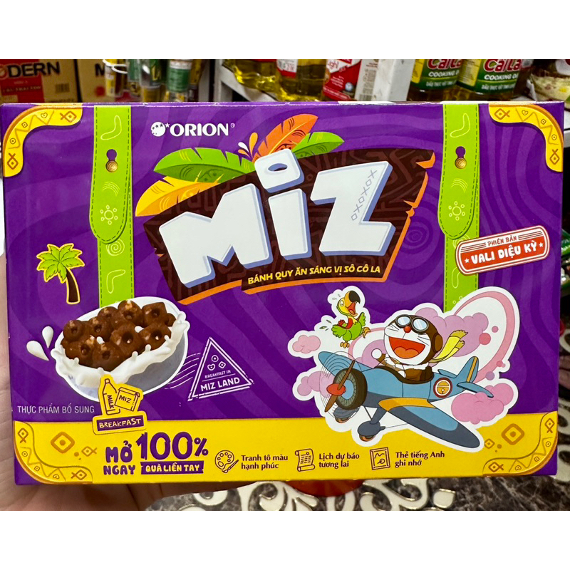 [ Phiên Bản Mới ] Bánh Quy Ăn Sáng Vị Socola Orion Toonies Miz 54g ...