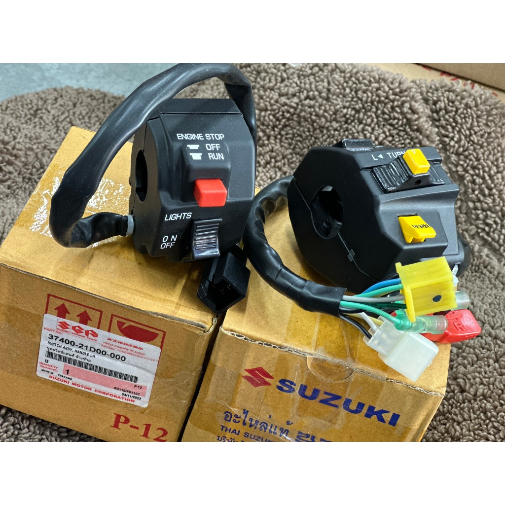 Cùm công Tắc ZIN HÃNG Xipo RG110/RGV120/ST2K/ST03-06 SPORT (CẶP ...