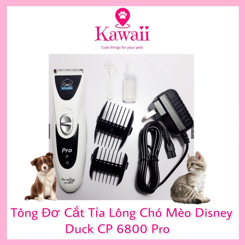 Tông Đơ Cắt Tỉa Lông Chó Mèo Disney Duck CP 6800 Pro | Shopee Việt Nam