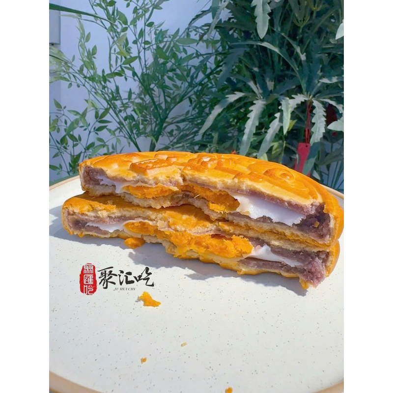 Set 2c BÁNH TRUNG THU KHỔNG LỒ 500gr | Shopee Việt Nam