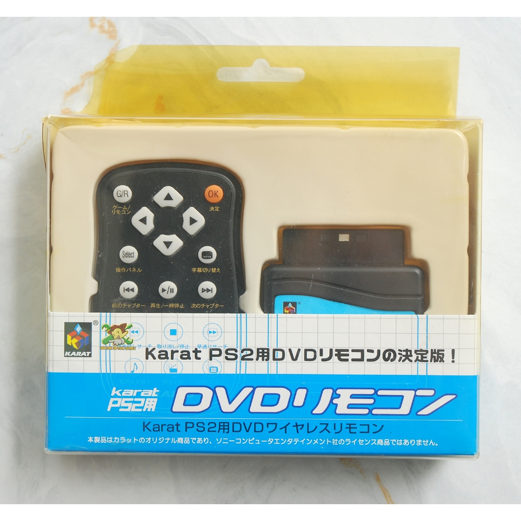 Bộ remote chính gốc Karat dành cho PS1+PS2 full box | Shopee Việt Nam