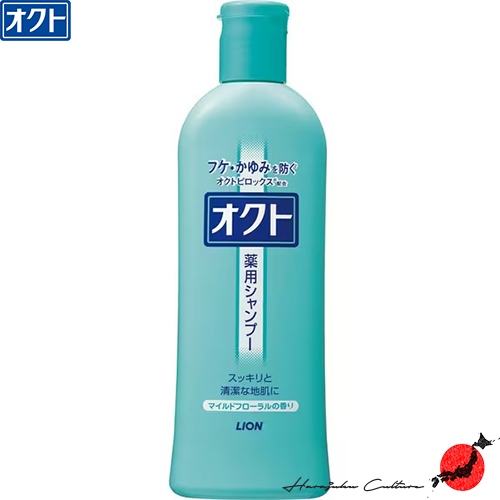 ≪Made in Japan≫LION OCT Medicated Hair Shampoo - 320ml [Quasi-drug ...