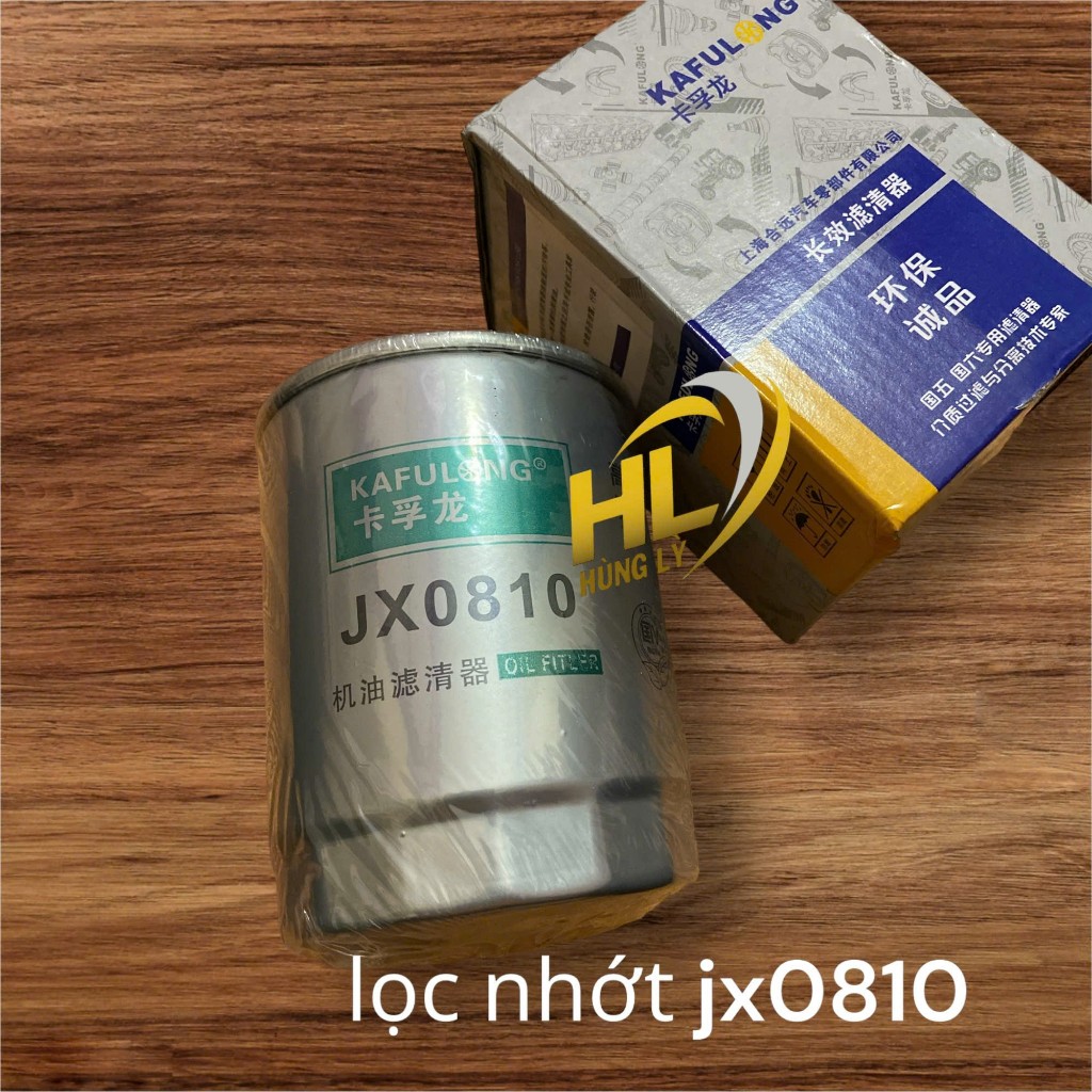 Lọc Nhớt JX0810 (F18) Phụ tùng máy cày,máy nổ,máy sát gạo,thóc,nông lâm ...