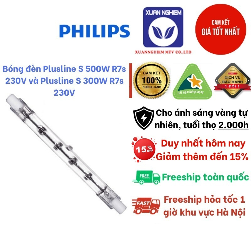 Bóng đèn Plusline S 500W R7s 230V và Plusline S 300W R7s 230V | Shopee ...