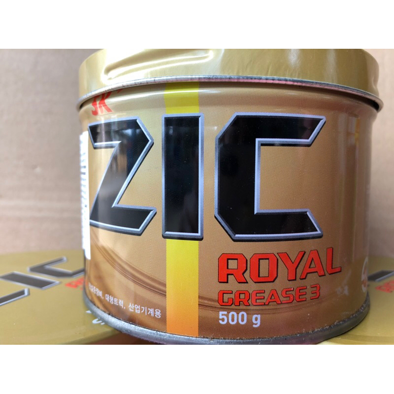 Mỡ bôi trơn đa dụng Chính hãng (Hàn Quốc )ZIC ROYAL GREASE 3,NLGI 3 ...