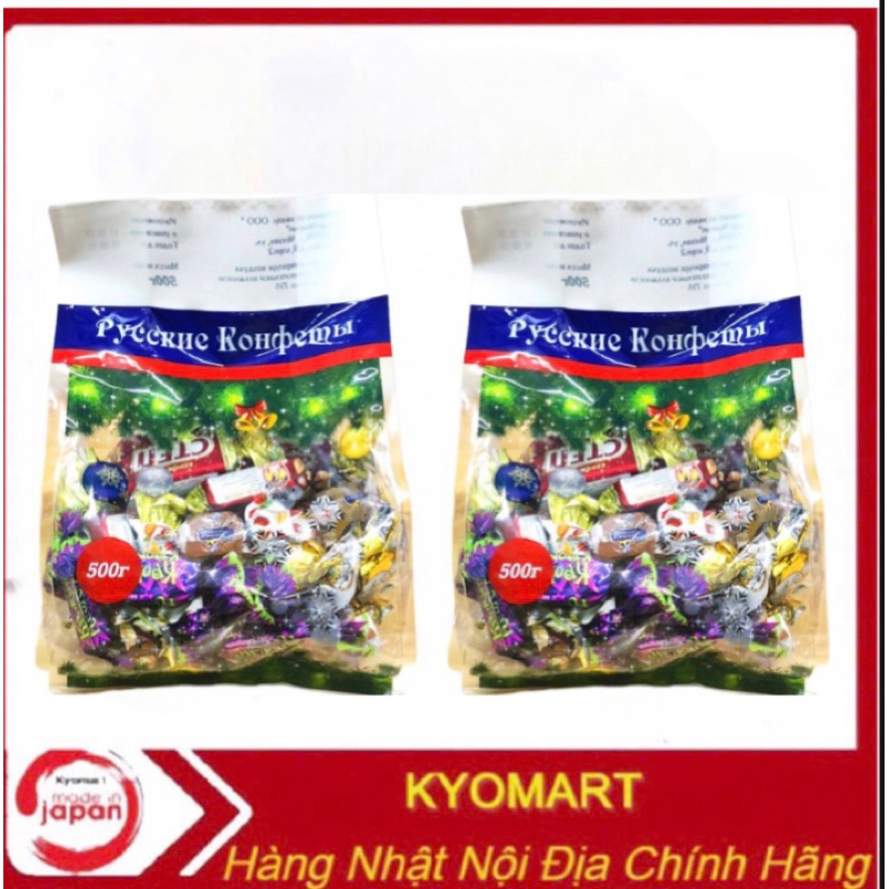 Kẹo socola Nga mix 8 vị gói 500g | Shopee Việt Nam
