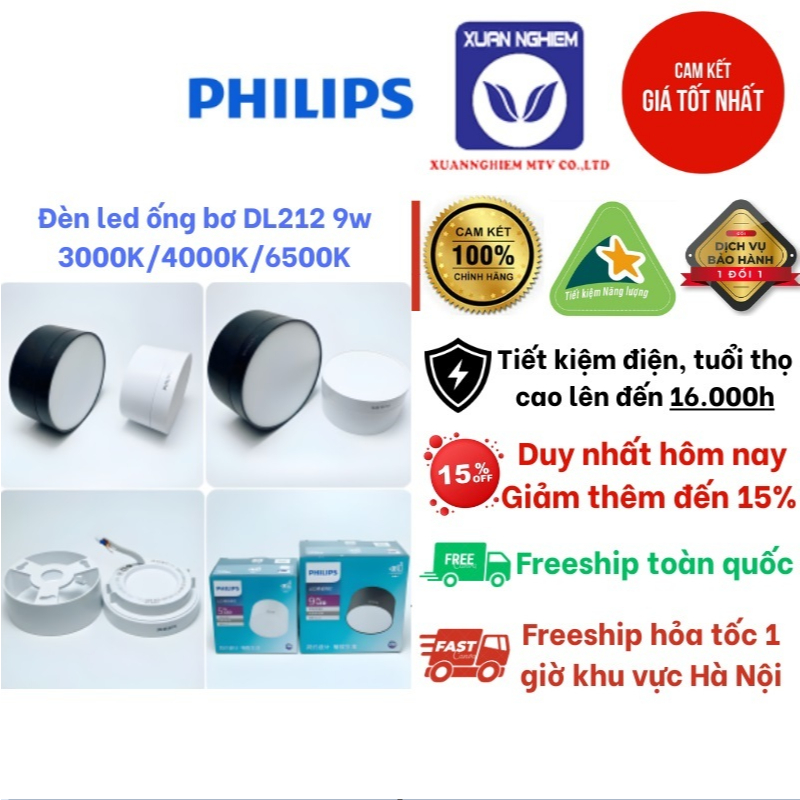 Đèn led ống bơ Philips DL212 9w Xuân Nghiêm | Shopee Việt Nam
