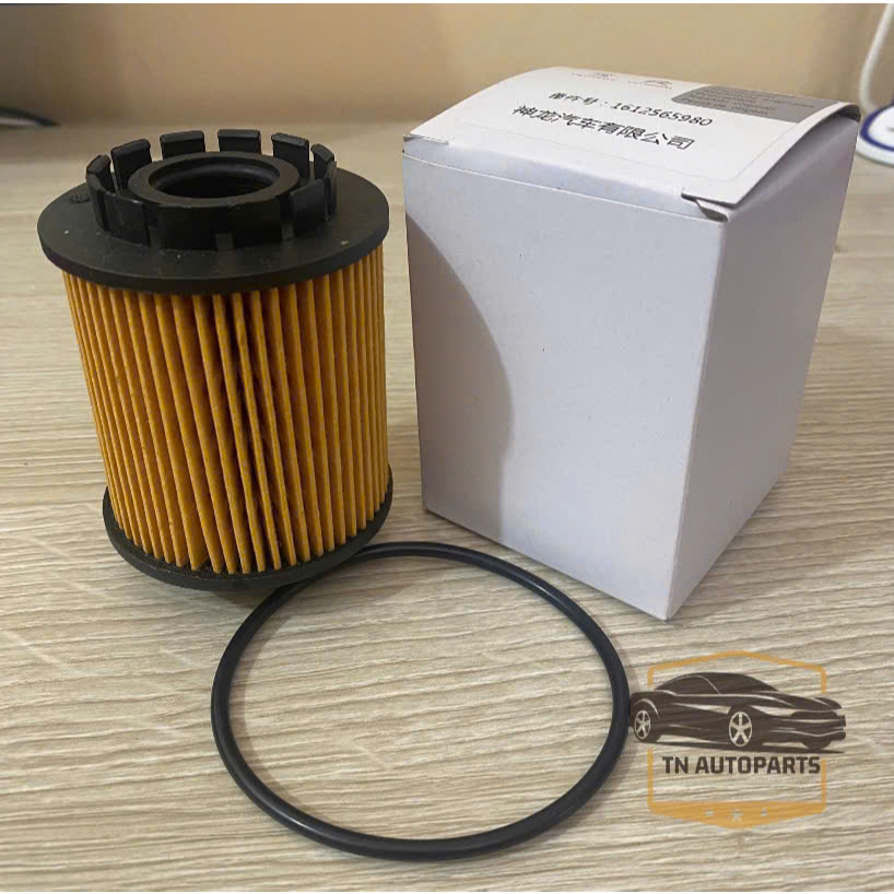 [Sỉ-Lẻ] Lọc nhớt, lọc dầu động cơ xe Peugeot 3008, Peugeot 5008 (Mã ...