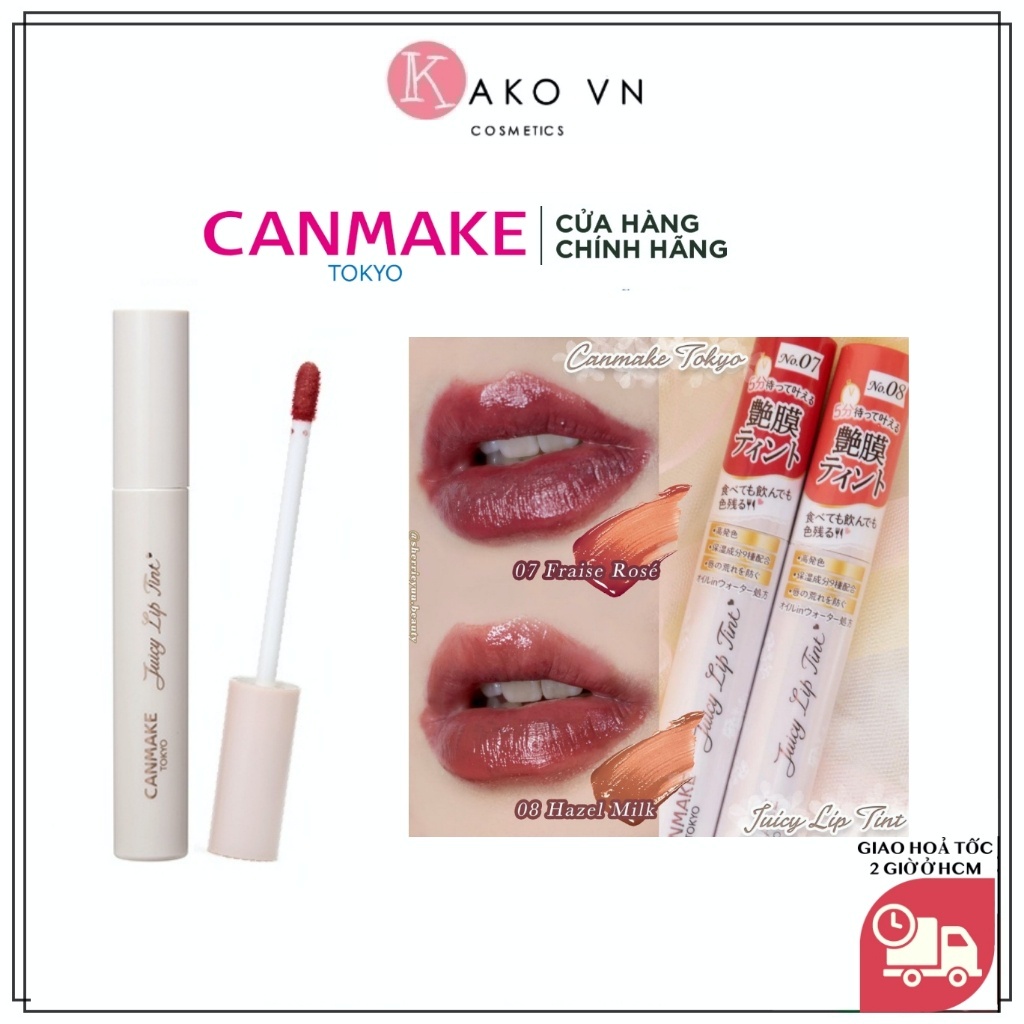 Son Canmake Juicy Lip Tint (nội địa Nhật) | Shopee Việt Nam